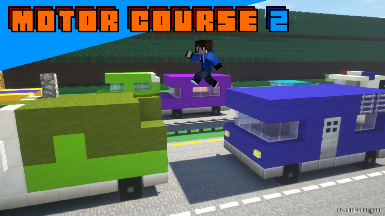 Скачать Motor Course 2 для Minecraft