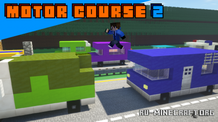 Скачать Motor Course 2 для Minecraft