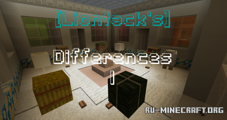 Скачать (Liontack's) Differences для Minecraft