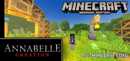 Скачать Annabelle для Minecraft PE