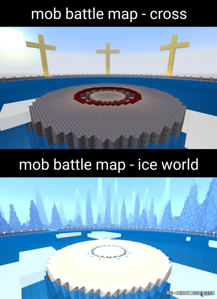 Скачать Mob Battle Maps by CloudLightning для Minecraft PE