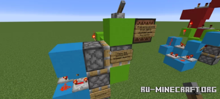 Скачать Useless Lever by Kinor для Minecraft