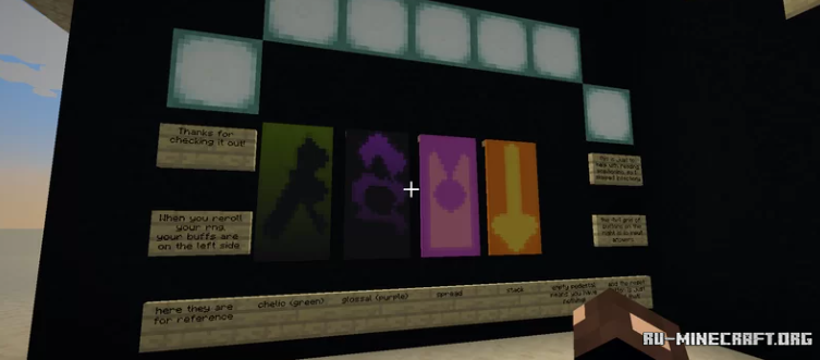 Скачать FFXIV - P6S - Cachexia 2 для Minecraft