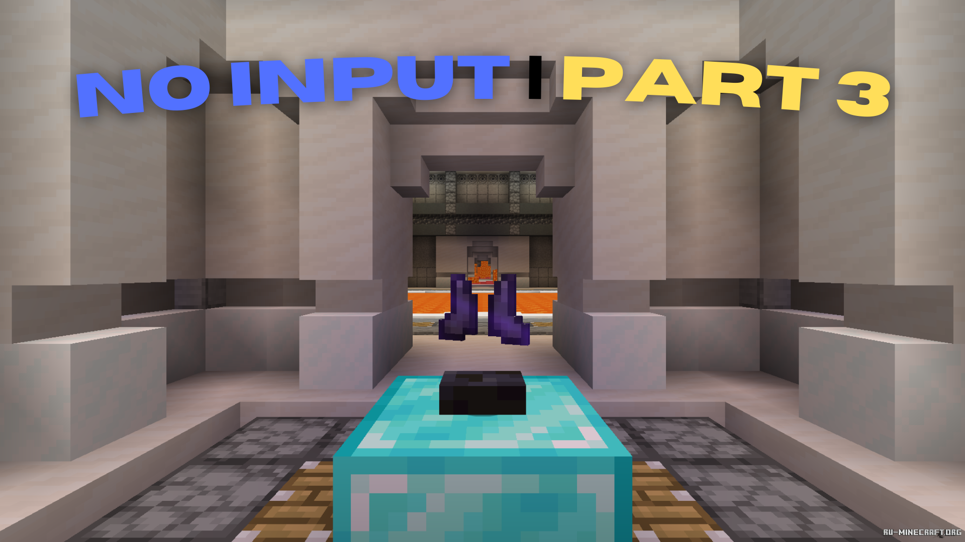 Скачать No input - Part 3 для Minecraft