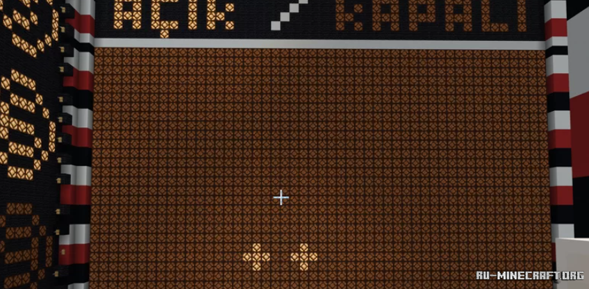 Скачать Basit TV для Minecraft