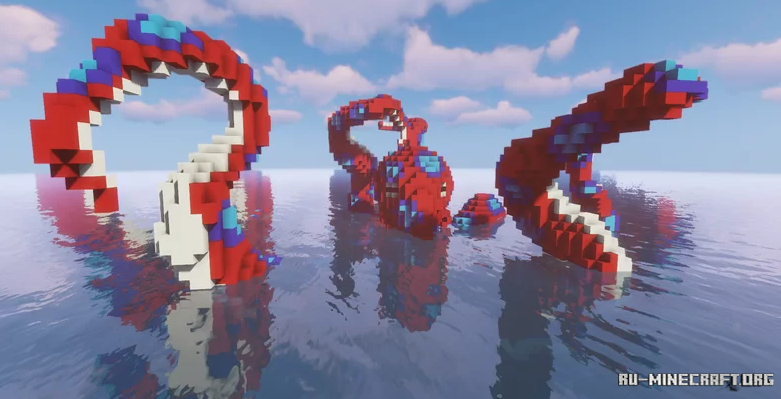 Скачать Octopus Build by Ercerus для Minecraft