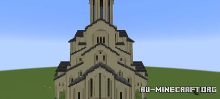 Скачать Sameba Holy Trinity Cathedral in Tbilisi для Minecraft