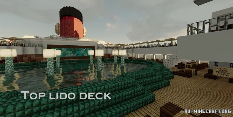 Скачать SS Borodino для Minecraft