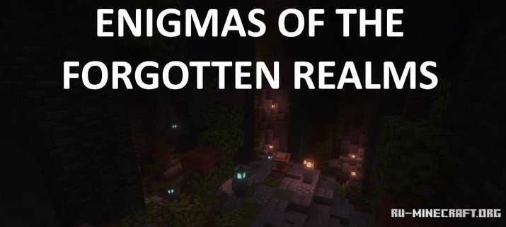 Скачать Enigmas of the Forgotten Realms для Minecraft