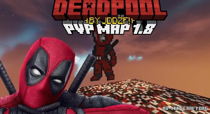 Скачать Deadpool PvP Map By jddzf для Minecraft