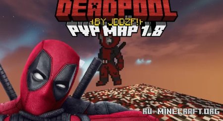 Скачать Deadpool PvP Map By jddzf для Minecraft