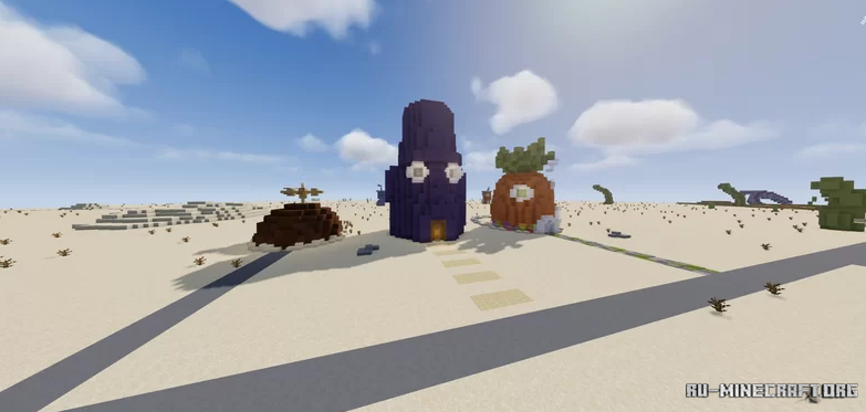 Скачать Bikini Bottom By Ucop для Minecraft