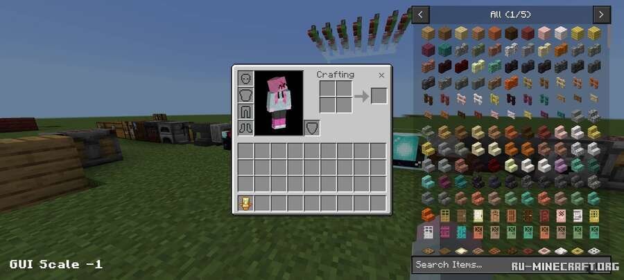 Скачать Обновлённый вид Книги рецептов для Minecraft PE 1.21