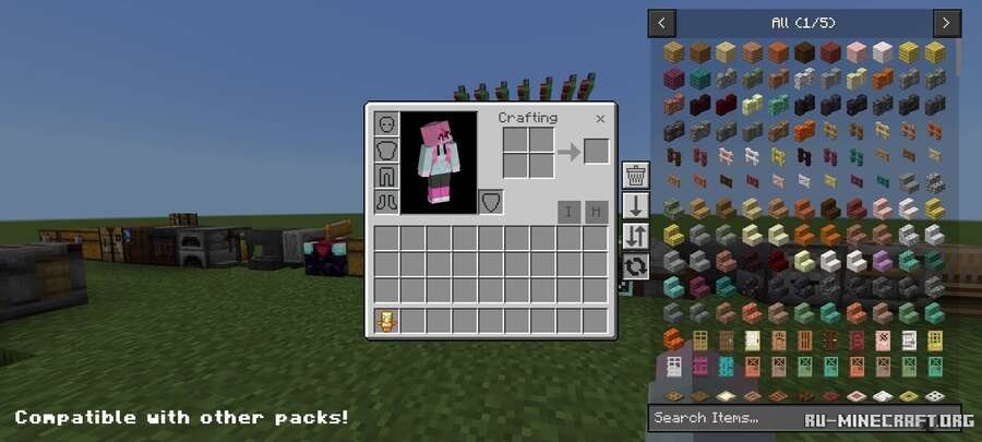 Скачать Обновлённый вид Книги рецептов для Minecraft PE 1.21