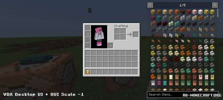 Скачать Обновлённый вид Книги рецептов для Minecraft PE 1.21