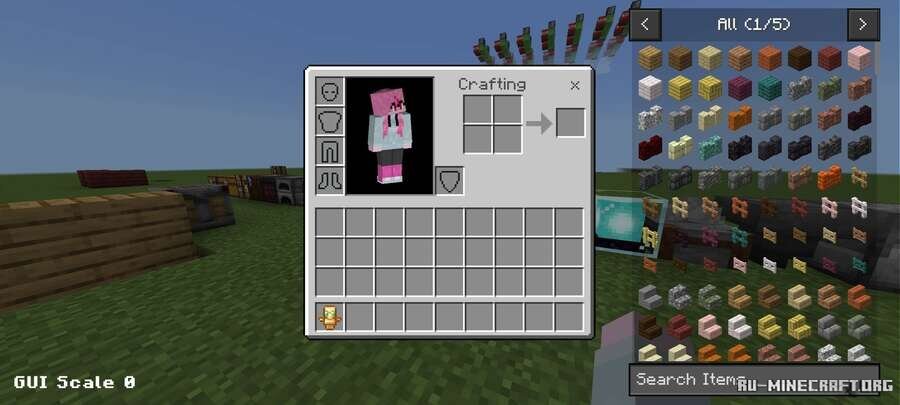 Скачать Обновлённый вид Книги рецептов для Minecraft PE 1.21